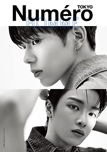 NumeroTOKYO2023年4月号増刊【NCT ショウタロウ&ソンチャン SPECIAL COVER &別冊付録バージョン】 Print Magazine – February 28, 2023