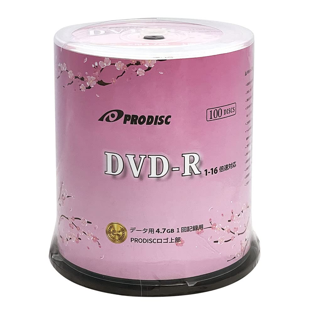 Prodisc DVD-R 16X 4.7GB Logo Blank Data Video Movie Recordable Media – 100 Discs (Japanese Limited Edition)