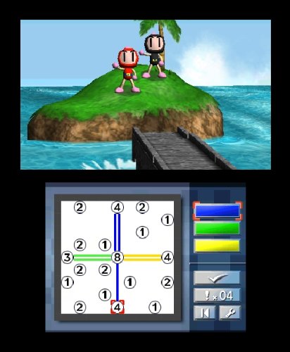 Nikoli's Pencil Puzzle - Nintendo 3DS (Renewed)