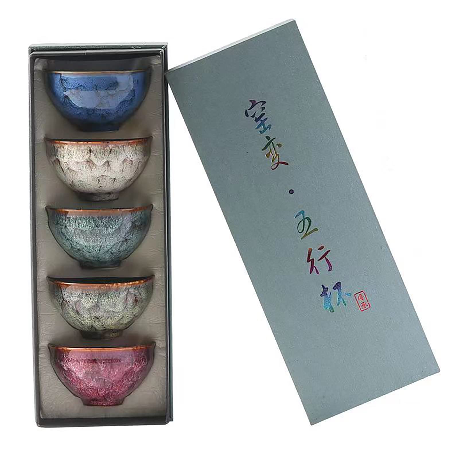 Lxuwbd ceramic tea cup, Chinese kung fu tea set, Japanese style tea cup, yerba mate tea set, 5pcs ceramic mate cup set, tea cup