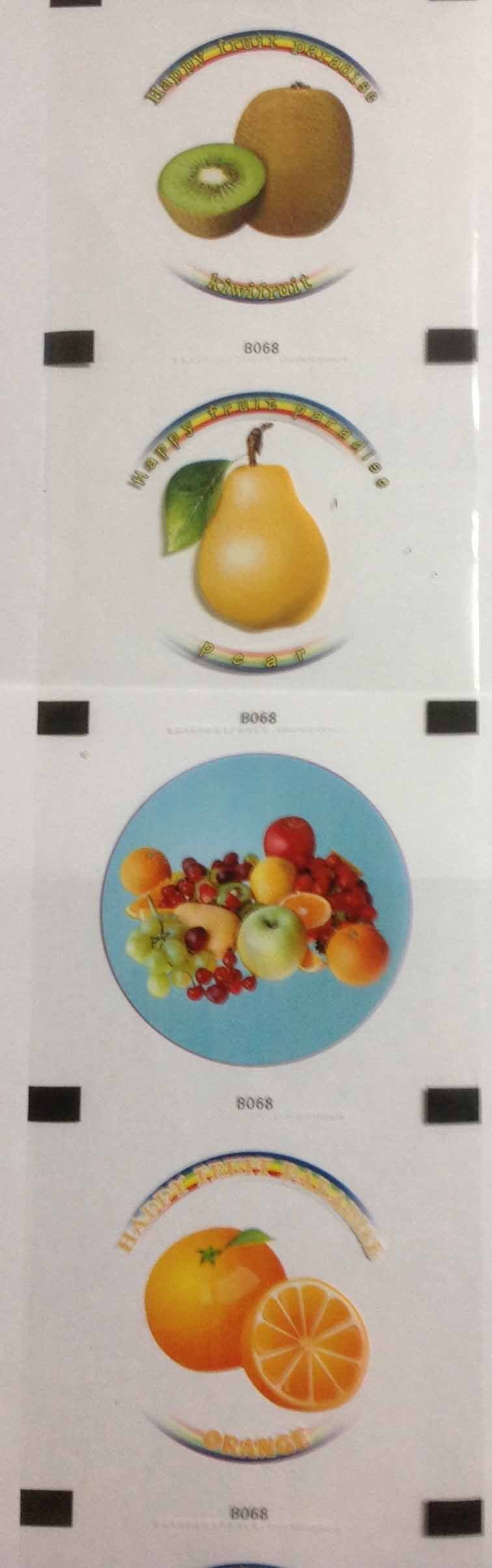 machineforfood 1 Roll BOBA BUBBLE TEA CUP SEAL ROLL FILM SEALS @ 3200 CUPS,printed,nice design