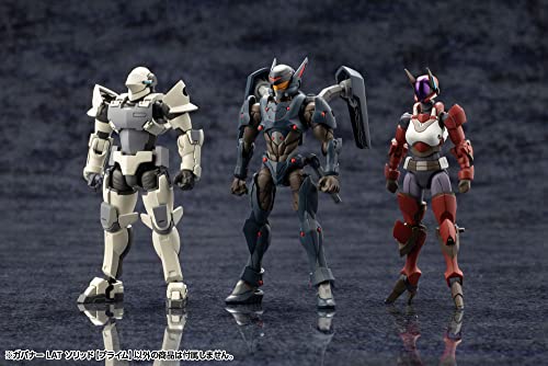 KOTOBUKIYA Hexa Gear Governor LAT Solid [Prime] 1/24 Scale Plastic Model Total Height Approx. 3.1 inches (78 mm)