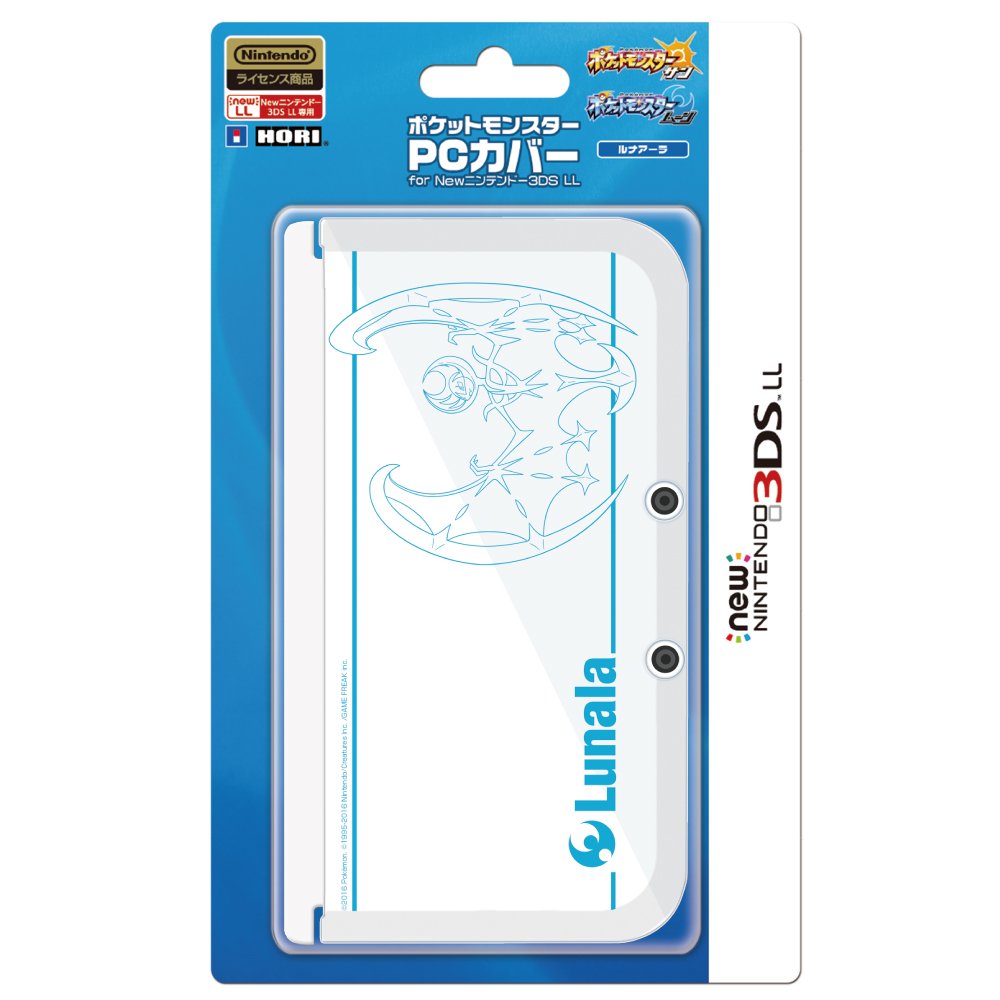 Hori Pokemon Moon New 3ds XL case Import
