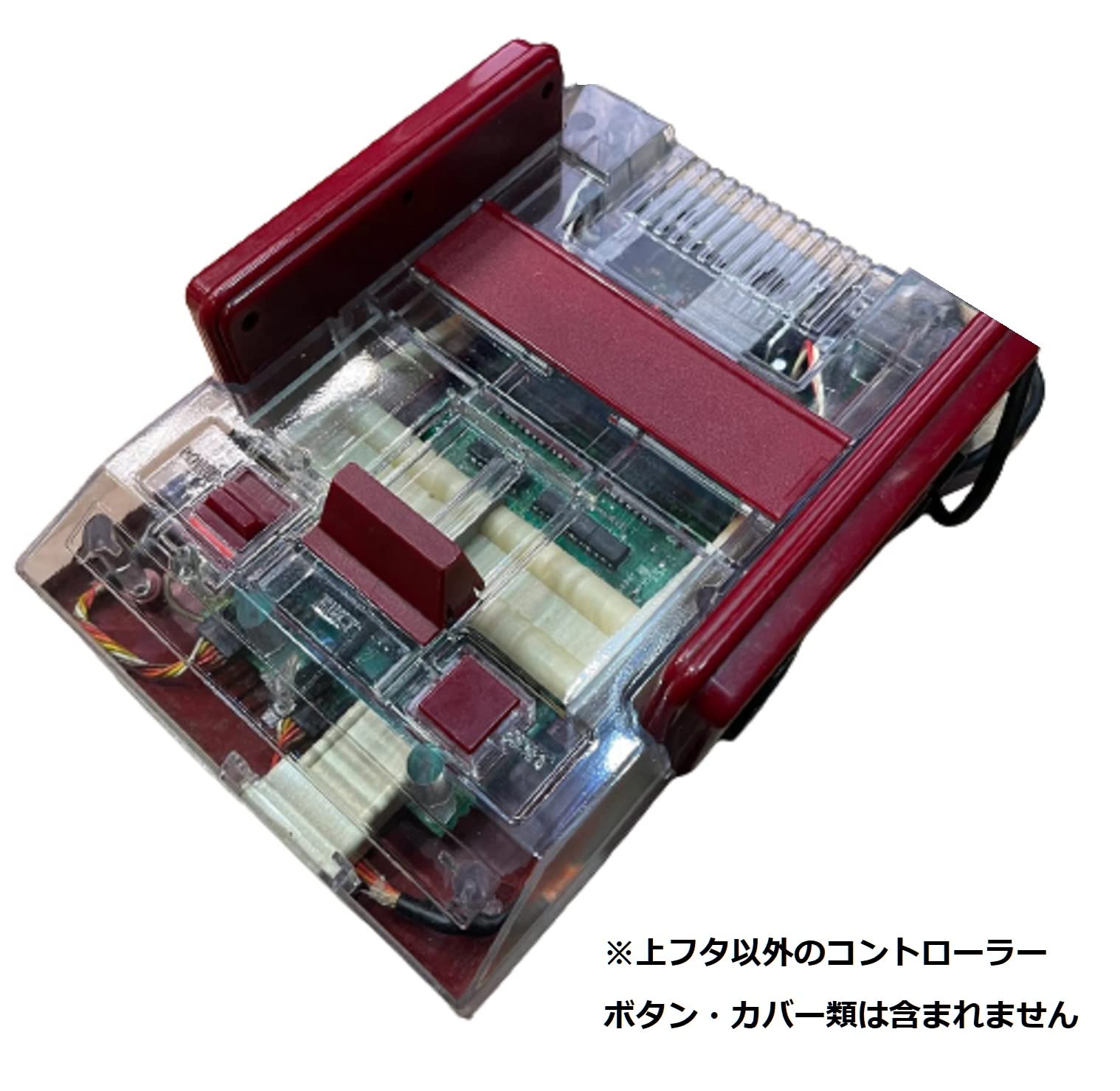 Retro Game Restore 432459-9 Top Shell for FC, Clear, Replacement Top Shell for FC Bodies