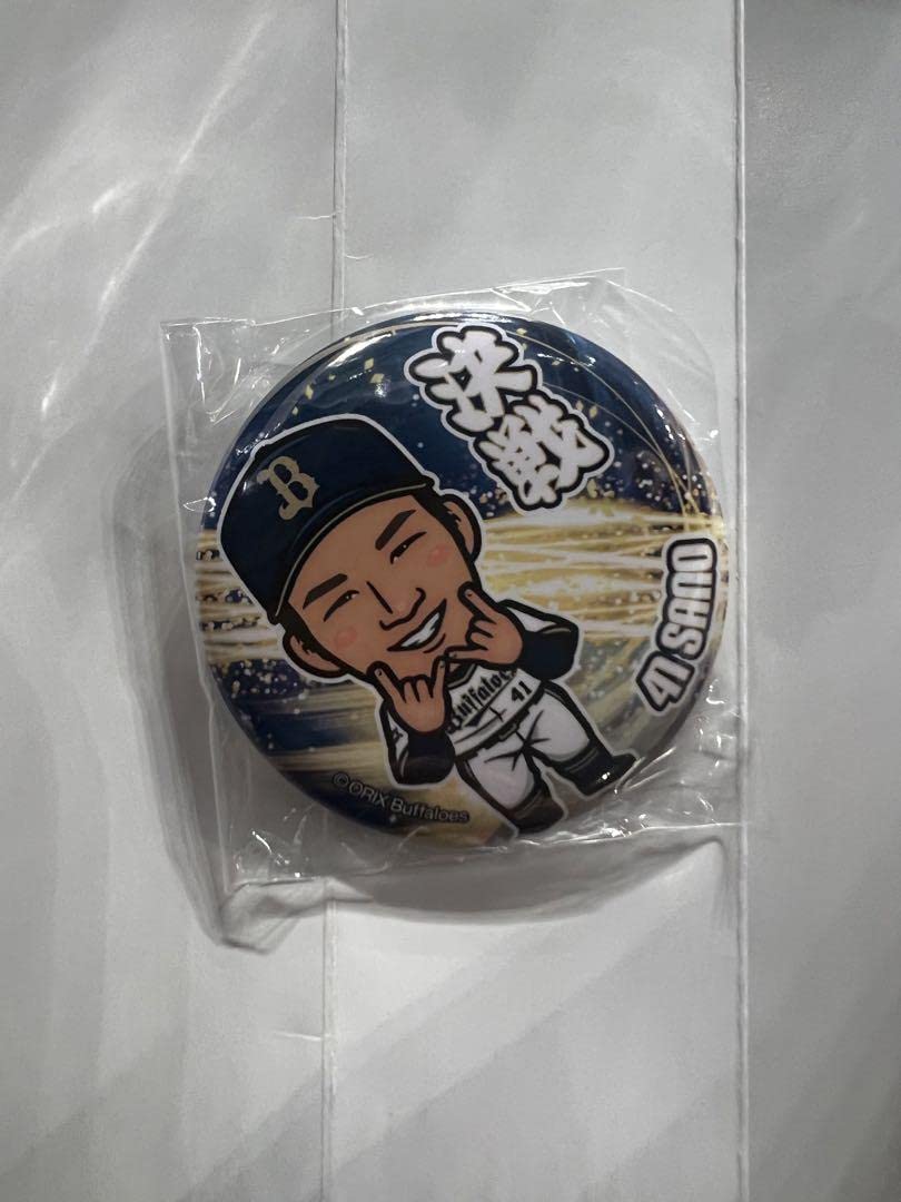 Orix Ballpark Limited Gacha Sano Player Final Battle Version Can Batch