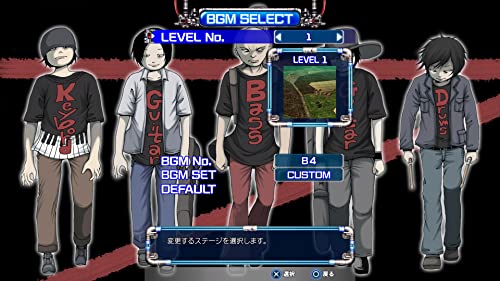 Raiden III x MIKADO MANIAX -PS5 (Amazon.co.jp Exclusive) Original Coin Case Included & Digital Wallpaper Set Delivery