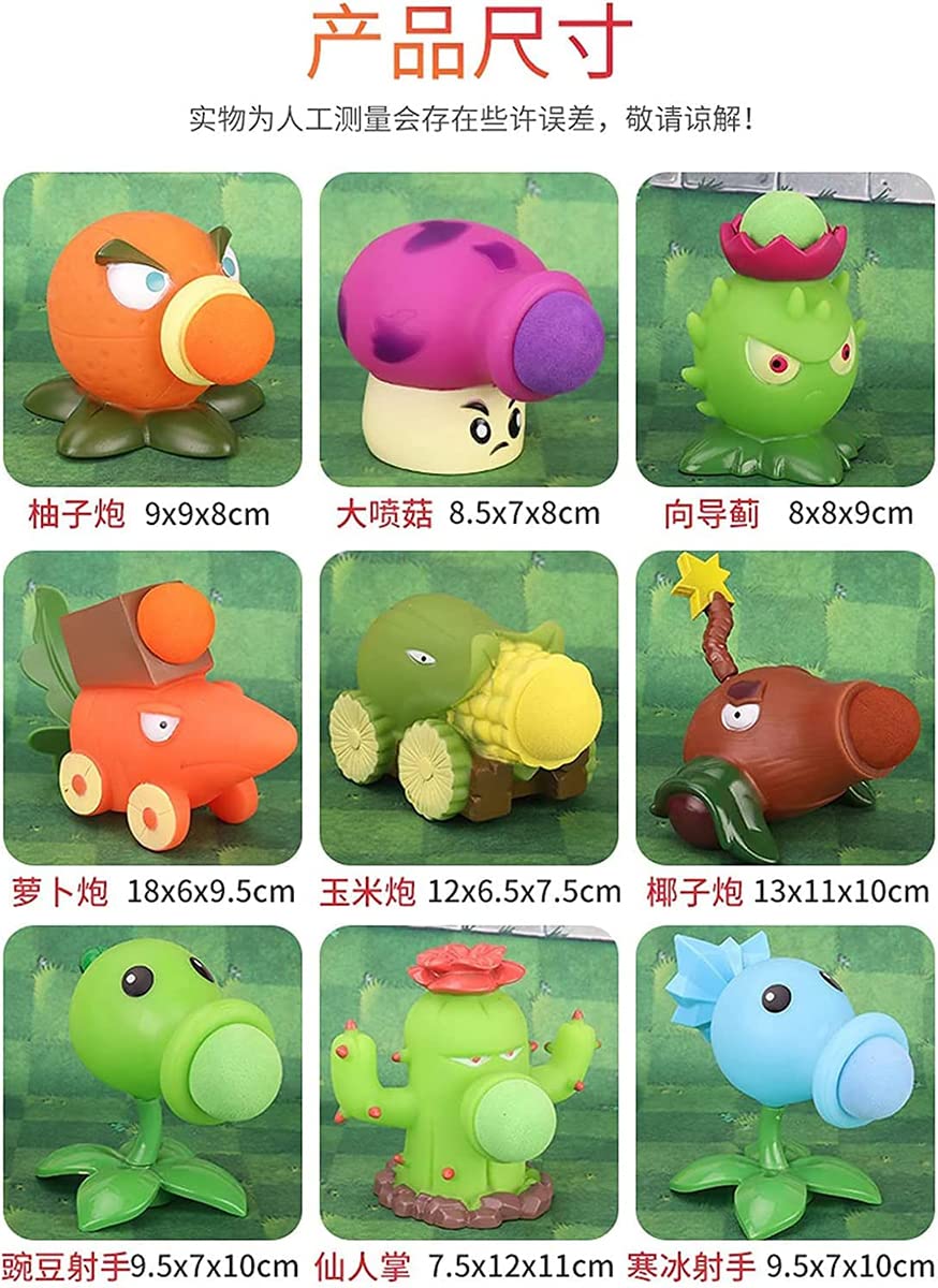 Plant Toy and Zombie Toy,Action Figures,Plant Shooting Zombie Toy,The Battle Between Plants and Zombies,Storage Box,Combat Map,Children's Toy