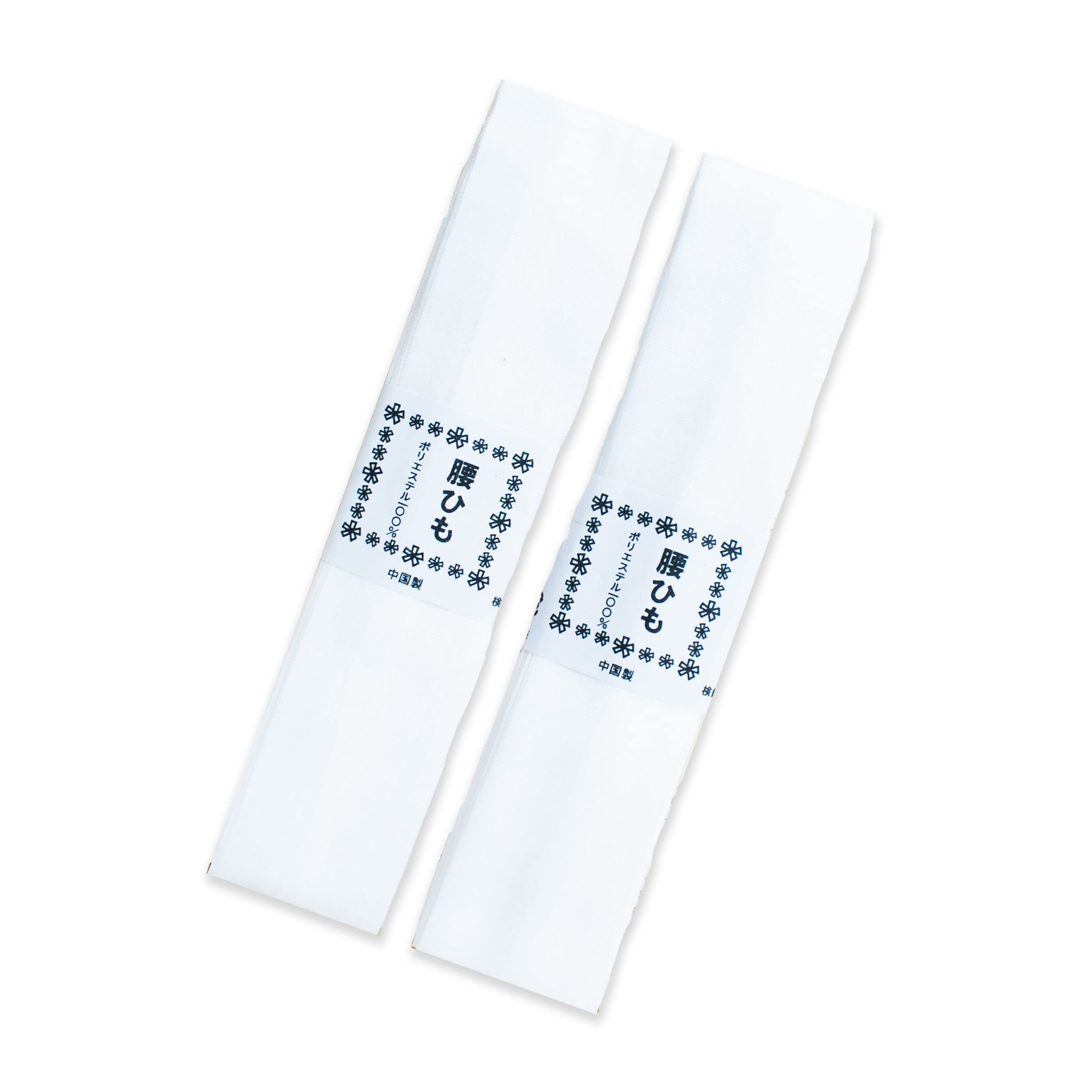 Modern Sakura Authentic Japanese Koshihimo Inner Belt, for Tying Yukata and Kimono (Pink)