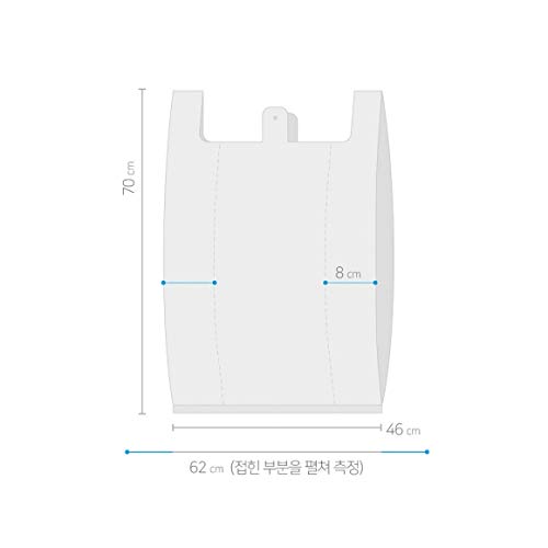 Large Plastic Grocery T-Shirts Multipurpose Bags Carry-Out Comforter Blanket Bag Black 24.4 x 28 inch, 62 x 70 cm, 50pcs