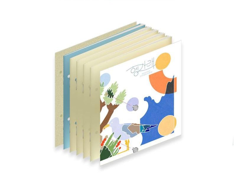 Seventeen - 7th Mini Album Heng:garae CD (DUL ver.)