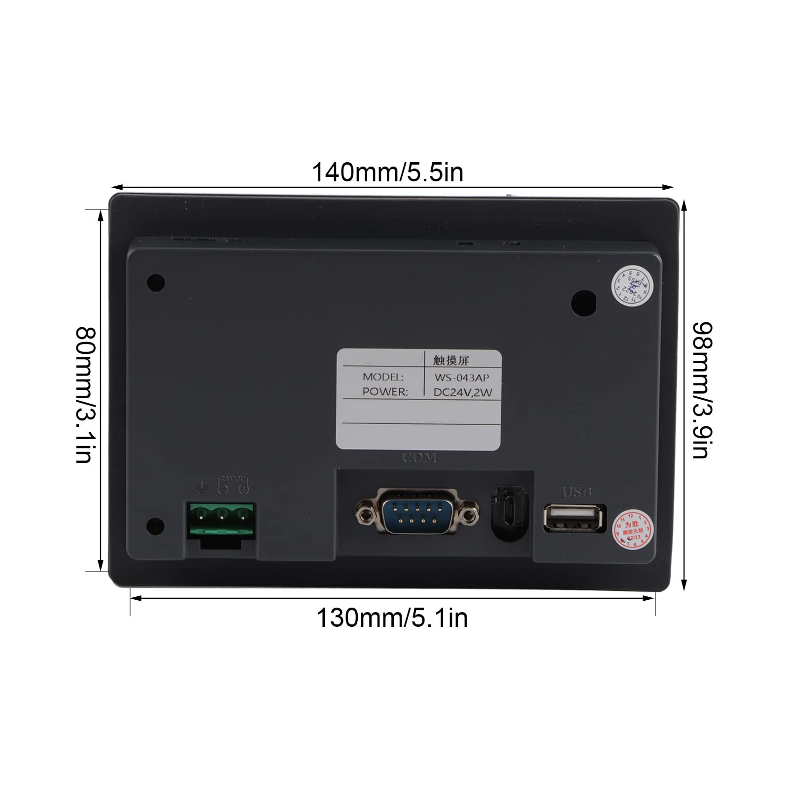 Soraz Industrial Control, 4.3 inch HMI TFT LCD for Intelligent Controller