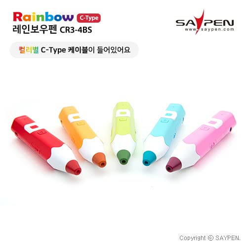 SAYPEN [Saypen] Rainbow Saypen 32GB (Red/Pink/Sky-Blue) - Perfect Your Language Teacher & Baby Sitter (CR3-4BS)