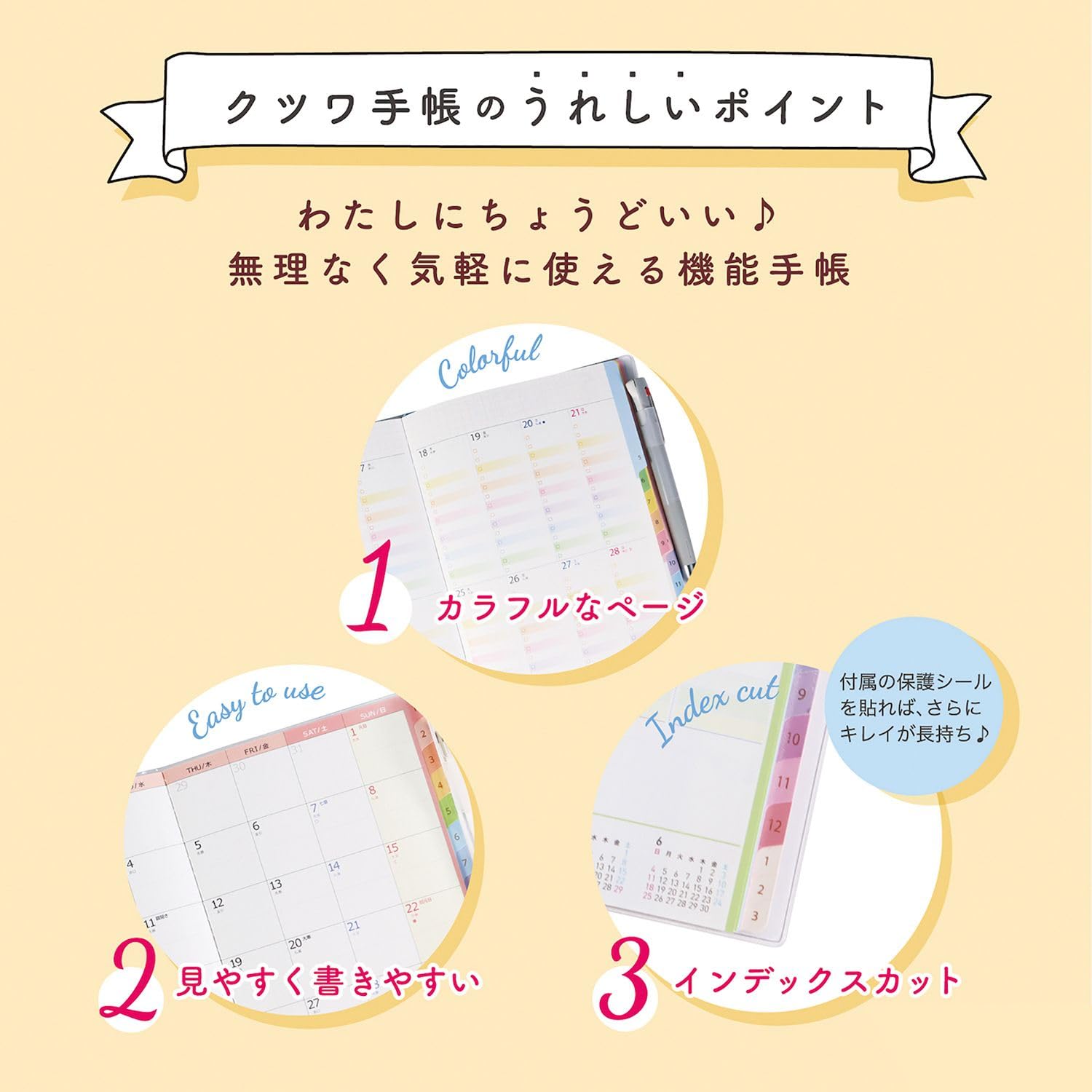 Kutsuwa 089SHA Family Notebook, 2024, A5, Monthly Flower, White, Begins December 2023