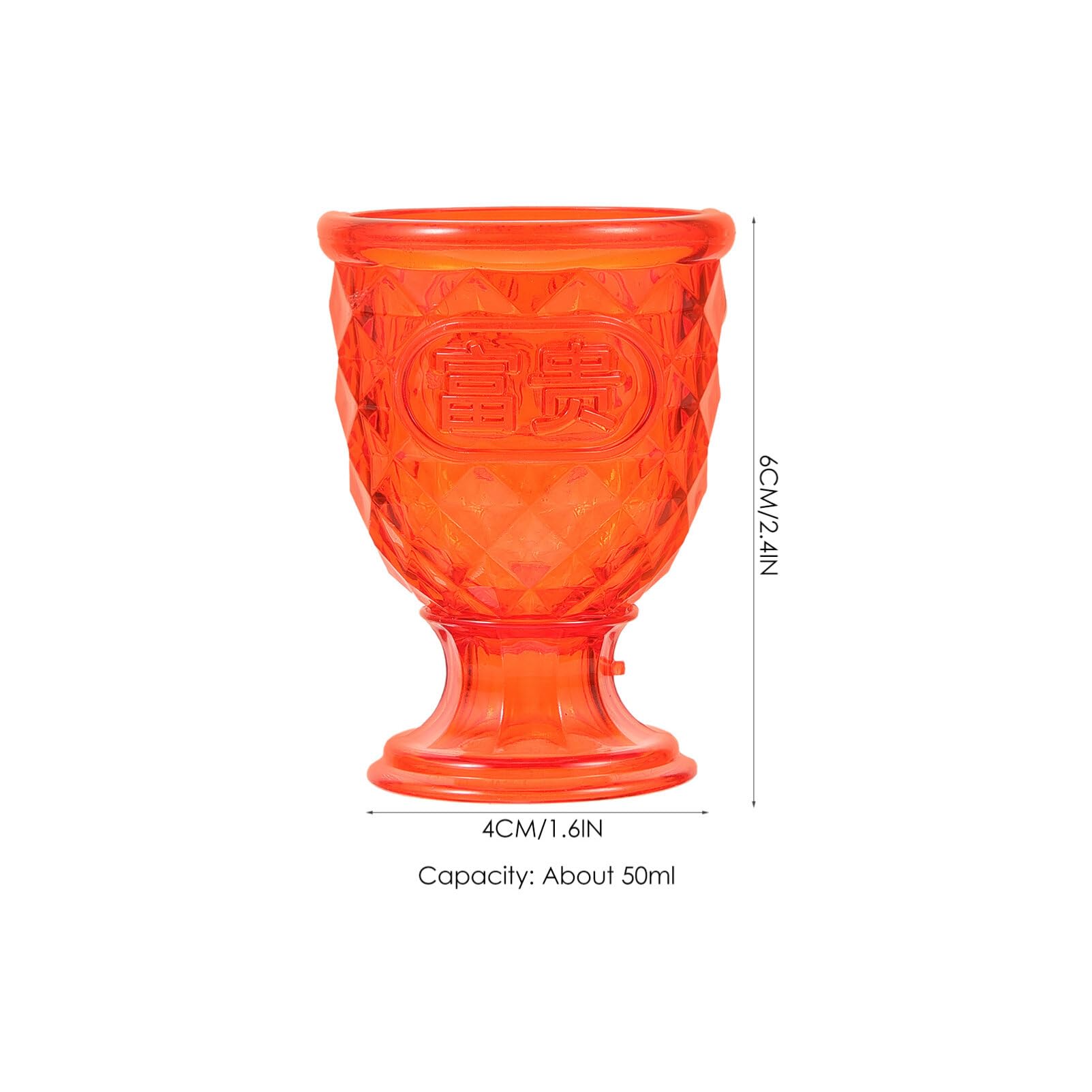 Kichvoe 10pcs vintage cups vintage wine glasses whisky glasses wedding wine glasses whiskey tumblers red cups whiskey glasses Chinese Mug Party Cups shot glass Disposable plastic banquet