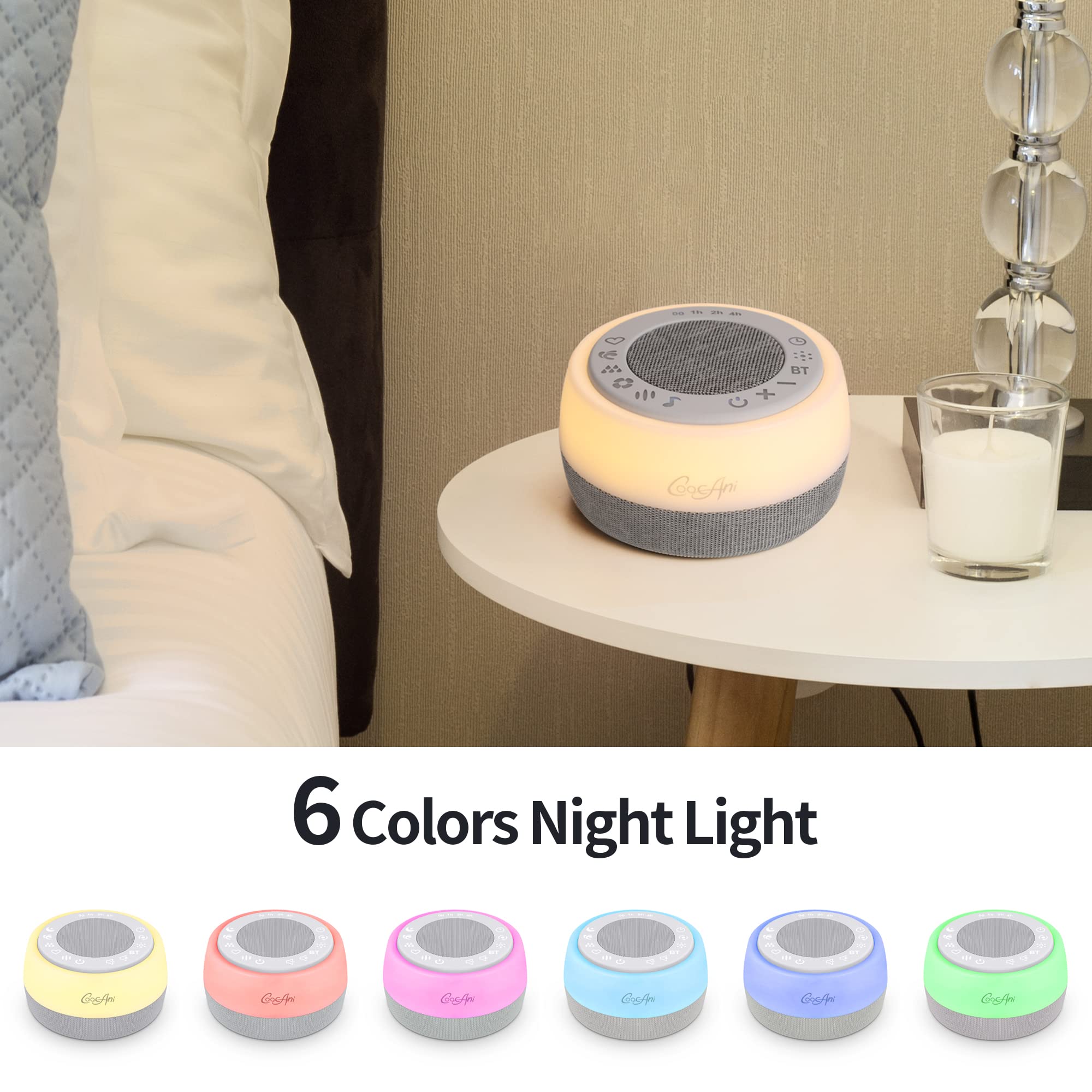 Sound Machine & Night Light & Bluetooth Speaker 3-in-1,CoocAni Rechargeable White Noise Machine with 24 Soothing Sound and Memory Function, Timer for Baby Kids Adults
