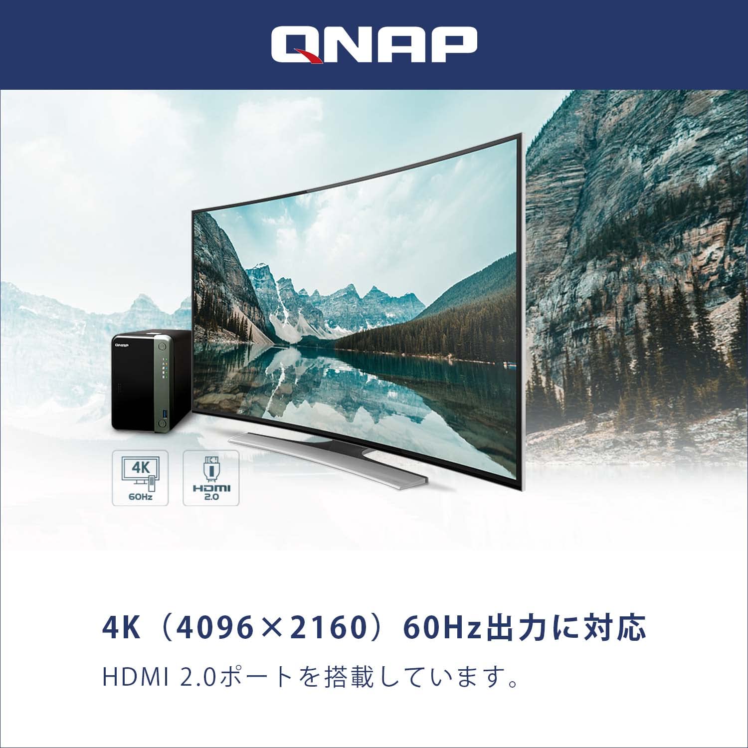 QNAP TS-653D-8G 6 Bay NAS for Professionals with IntelĀ® CeleronĀ® J4125 CPU and Two 2.5GbE Ports