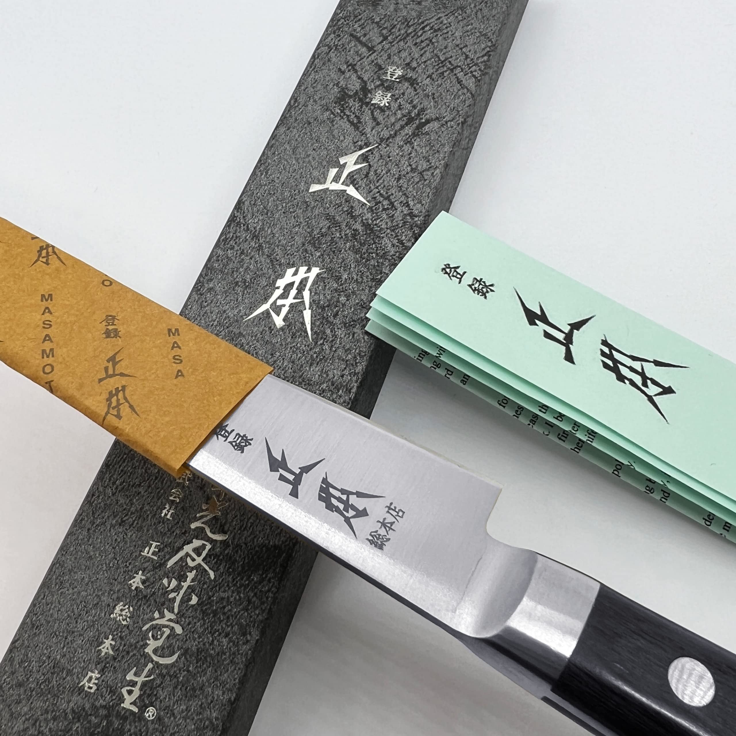 MASAMOTO VG Japanese Petty Knife 6" (150mm) Professional Kitchen Small Utility Knife, Ultra Sharp Japanese Stainless Steel Blade, Duracon Handle, Made in JAPAN