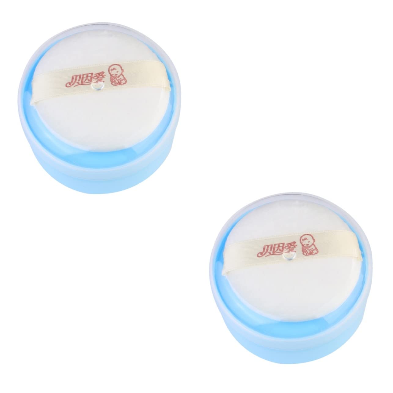 STAHAD 2pcs Box Body Powder Box Plastic Box Sponge Powder Puff Holder Child