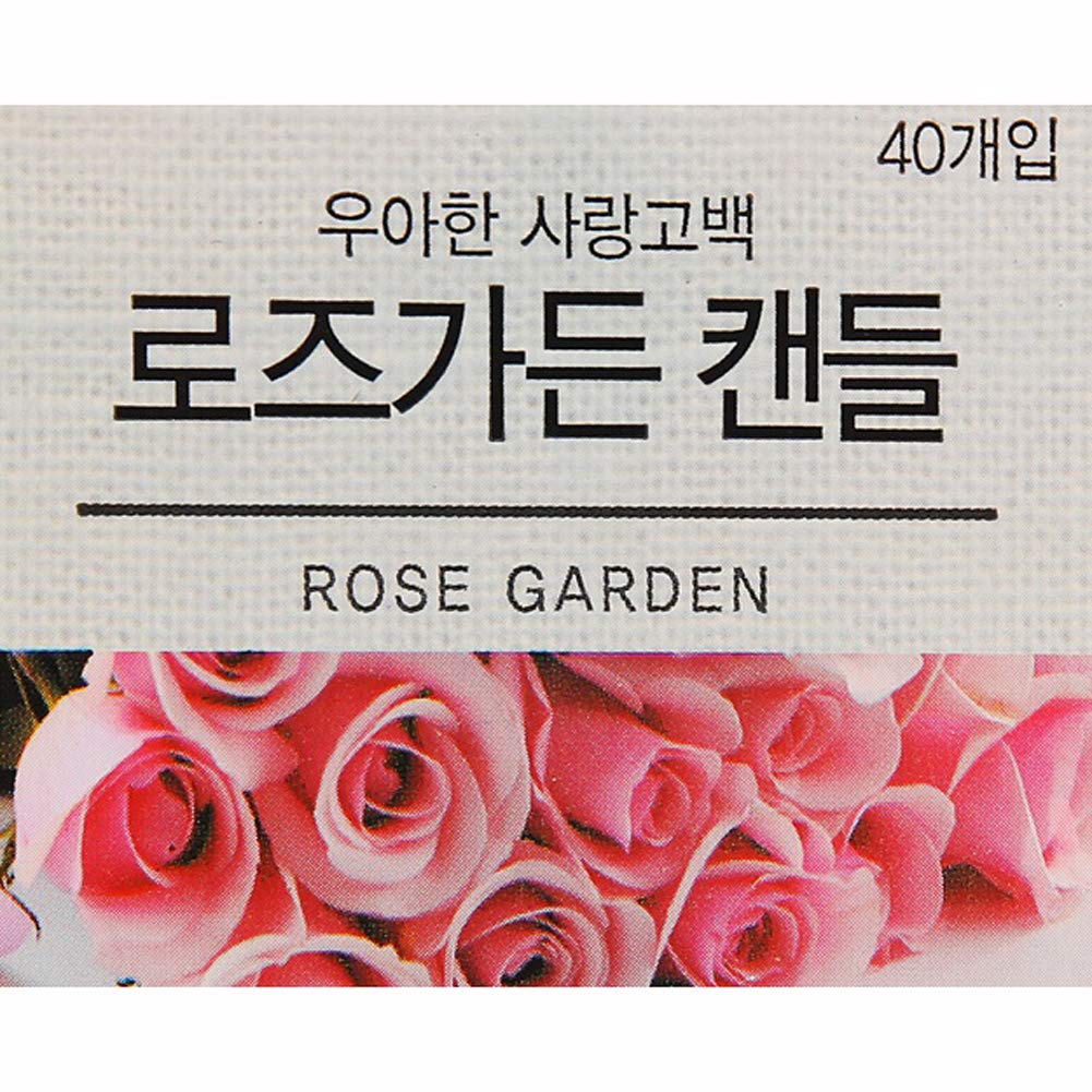 KEM Scented Tea Candles Aroma Oil Tea Lights 30 Pcs (Rose Garden)