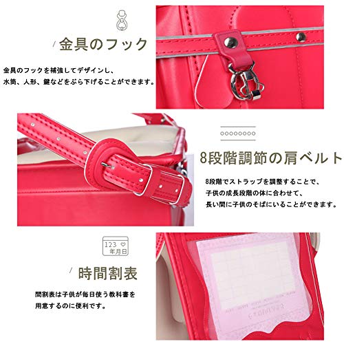 randoseru cherry backpack ransel japanese school bags boys and girls automatic lock waterpoorf PU leather