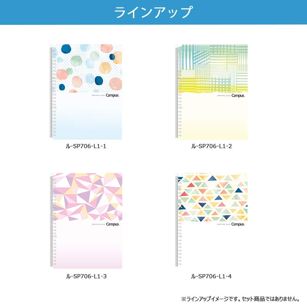KOKUYO Binder Campus Binder Smart Ring Pastel B5 Notebook Limited Edition