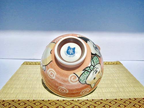 Mino Ware Japanese Shiba Dog Red Rice Bowl Set 4.92 Inches Diameter Authentic Ceramic Chawan Set of 2 Bowls from Japan