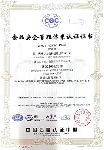 WonderLand Herbs Alfalfa Extract Powder Alfalfa flavone 5%, 35.3 Oz, Water-Dissolvent