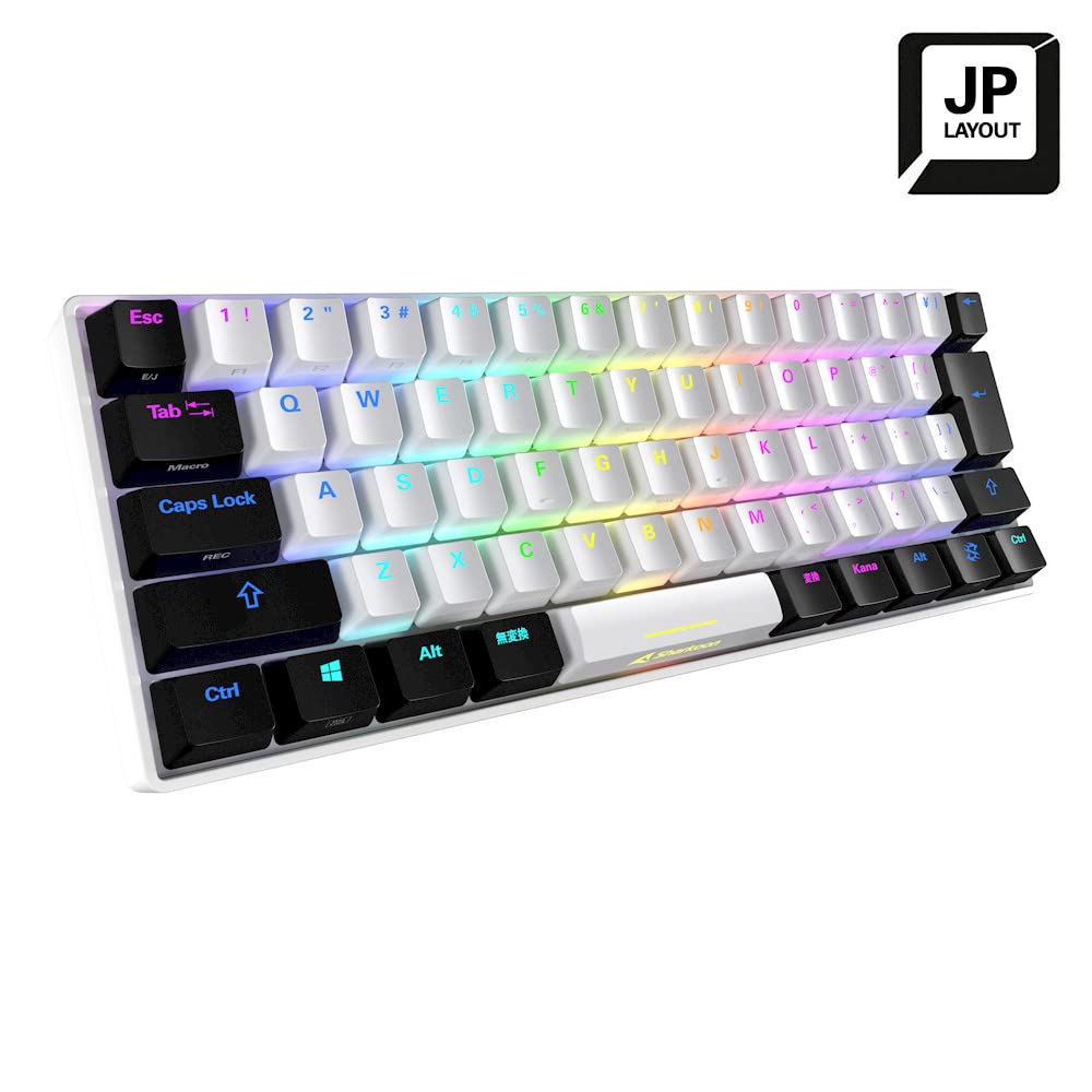 Sharkoon SKILLER SGK50 S4 Gaming Keyboard, Wired, Detachable Cable, No Numeric Keypad, 60% Layout, Actuation Point, 0.07 inches (1.9 mm), Customizable Key Switch, White