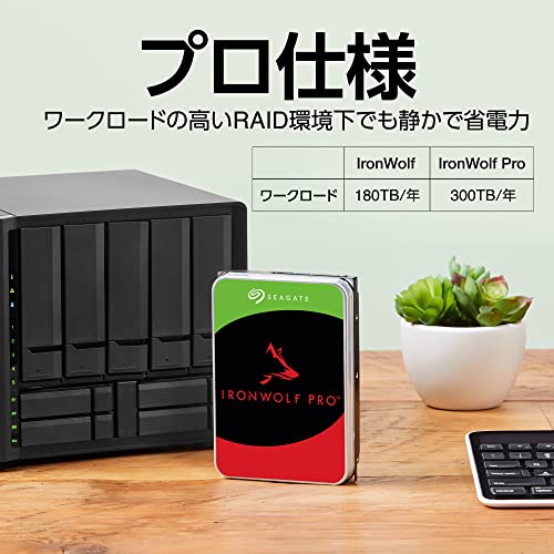 Seagate IronWolf Pro 14 TB NAS RAID Internal Hard Drive - 7,200 RPM SATA 6 Gb/s 3.5-inch (ST14000NE0008)