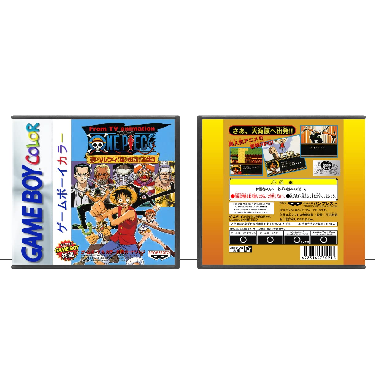 One Piece: Yume no Luffy Kaizokudan Tanjou (JP) | (GBC) Game Boy Color - Game Case Only - No Game