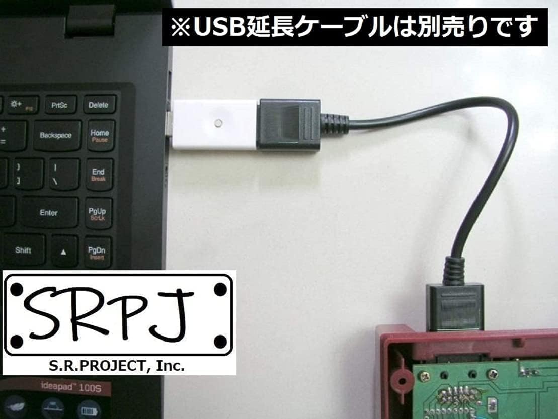 SRPJ [Kit Version] FDS Dedicated Cable Kit for FDS Nintendo Disk System Drive Emulator FDSStick Drive Emulator ■ You Will Need to Cut Convex Parts by Yourself. Cut [SRPJ2286-1]