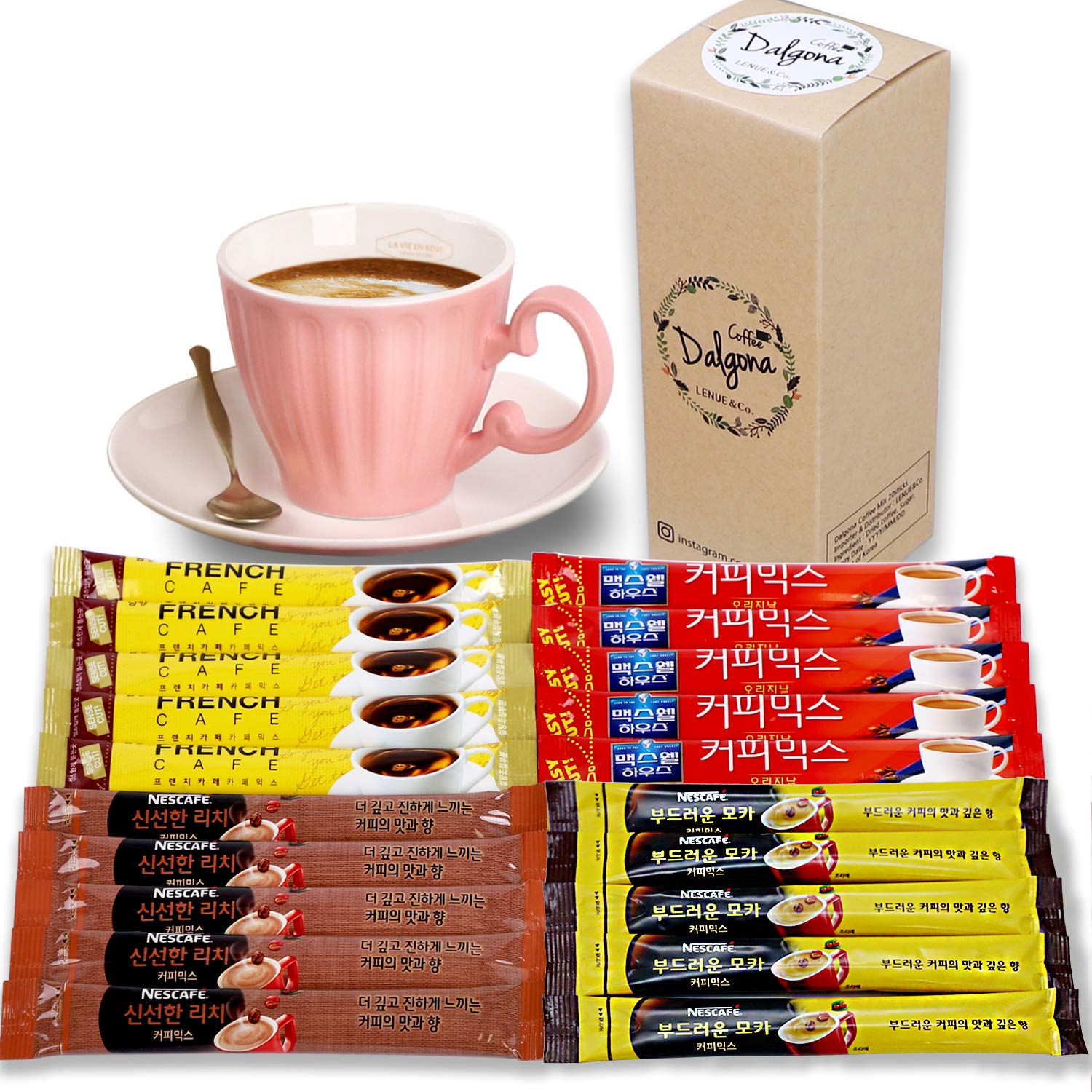 Home Cafe - 3 in 1 Instant Coffee Variety Sample Packets with Gift Box Set - Camping Essentials, Korean Instant Coffee Mix Combination 20 Sticks