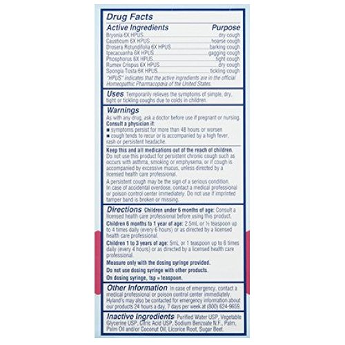 Hyland Cough Syrup Baby