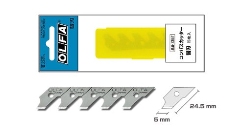Spare Blades Compass Cutter (15-pack)