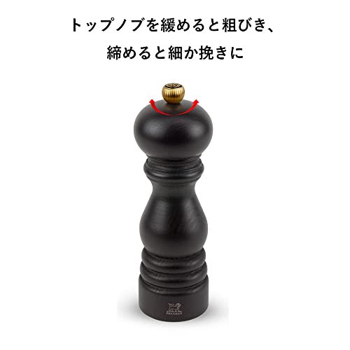 Peugeot Baltic 3 Inch Pepper Mill, Acrylic