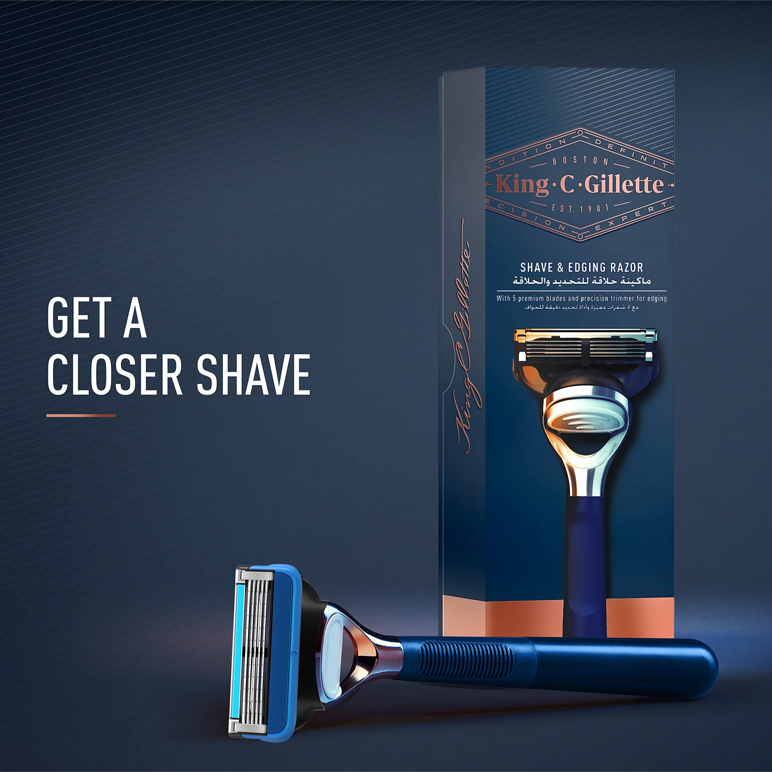 King C. Gillette Shave & Edging Razor Blades for Men, Pack of 3 Refills, with Built-in Single Blade Precision Trimmer