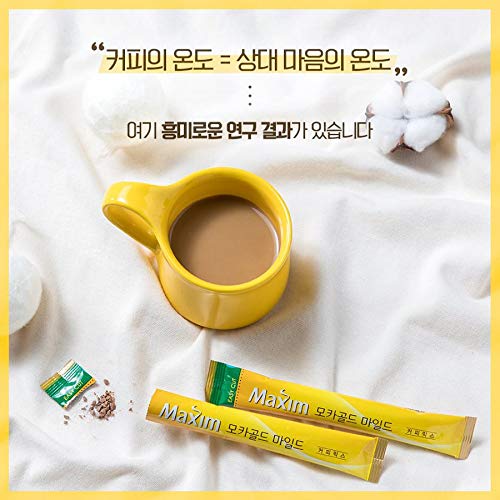 Maxim Mocha Gold Korean Instant Coffee 20 Sticks