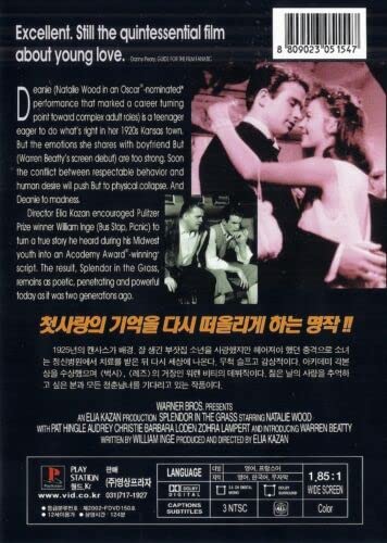 Splendor in The Grass (1961) DVD