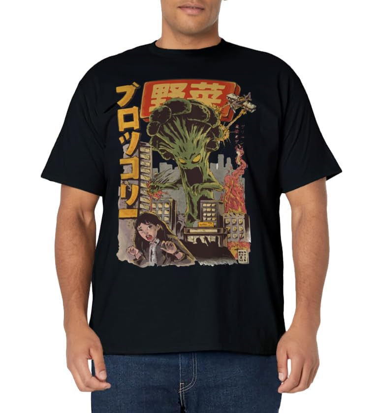 Japanese Japan Kaiju vegetable broccoli anime T-Shirt