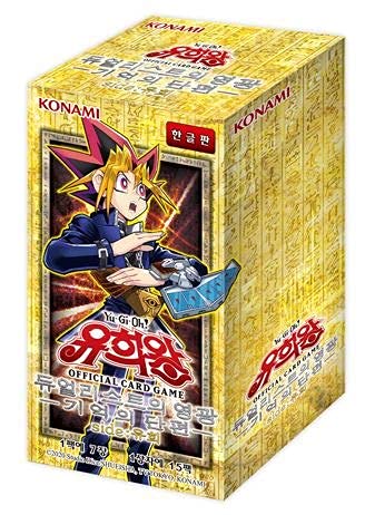Korean Version Yu-Gi-Oh Duel's Glory - Fragments of Memories - Side: Yugi MUTO Box