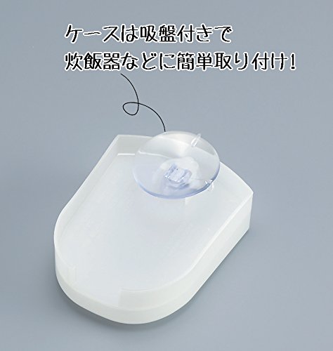 Non-Stick Sushi Rice Paddle with Suction Holder, 2.50" x 3.50" (Scoope Wide) x 7.75 Inches (Total Paddle Long)