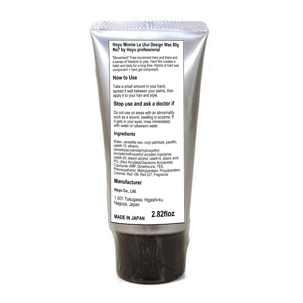 Hoyu Minnie Le Uiui Design Wax 80g No7 by Hoyu professional