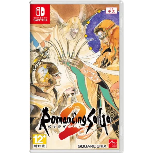 Romancing SaGa 2 - Nintendo Switch