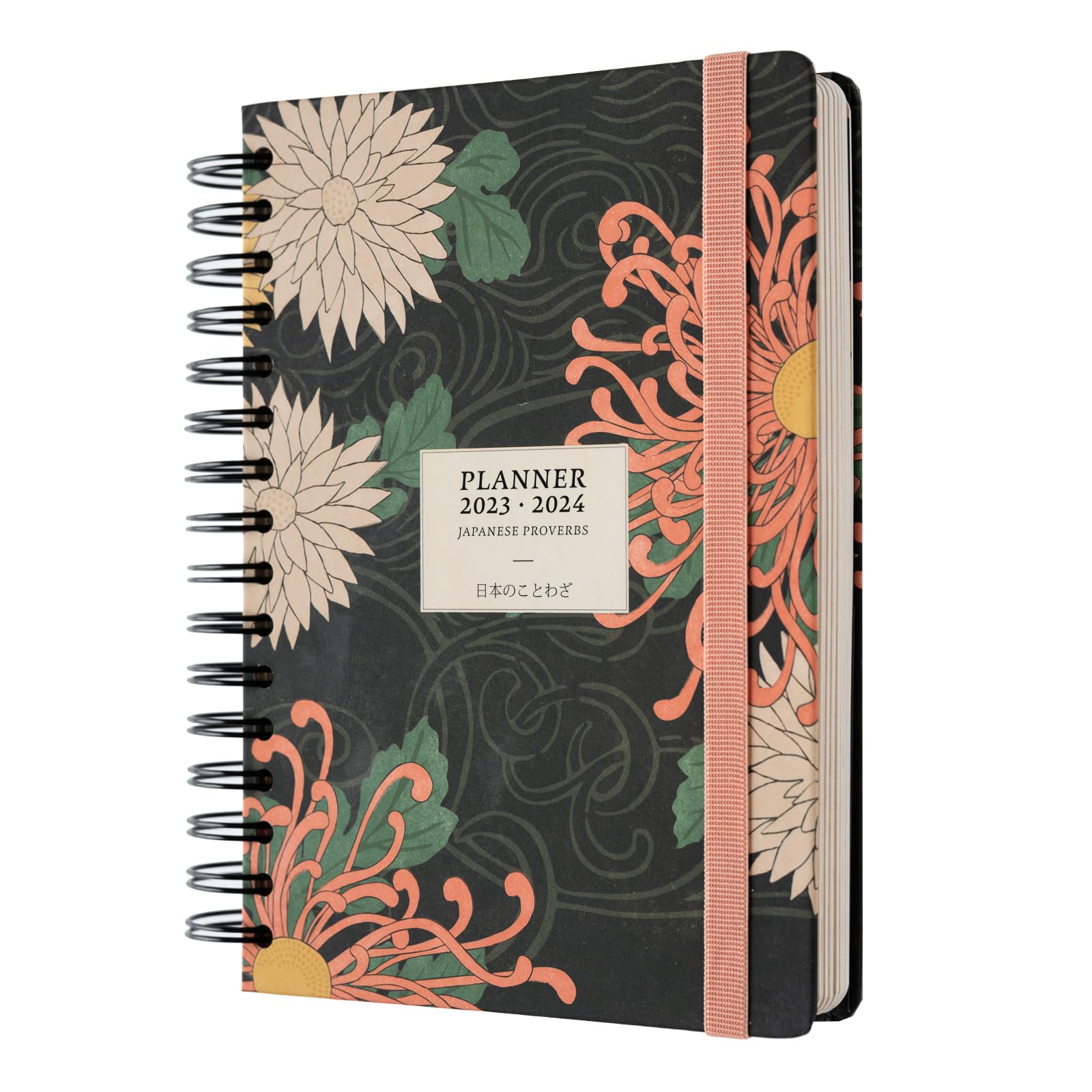 Kokonote Japanese Proverbs Diary 2023-2024 | Back To School 12 Months Academic Diary Day To Page A5 | August 2023 - July 2024 | Mid Year Diary 2023-2024 With Stickers | Cute Stationery