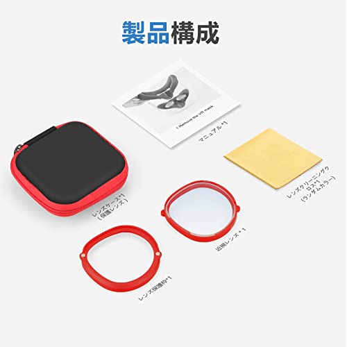 MASiKEN Lens Cover Myopia Glasses For Quest 2, Left Side (OS:-3.50) Myopia Lens Anti-Blue Ray With Lightweight Magnetic Anti Scratch Ring, Non-Astigmatism Lenses, Eyesight Protector(Red)