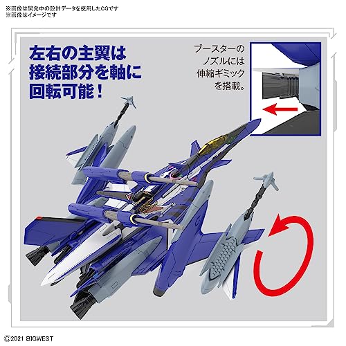Yf-29 Durandal Valkyrie (Maximilian Jenius Use) Full Set Pack Macross Frontier, Bandai Spirits HG 1/100 Model Kit