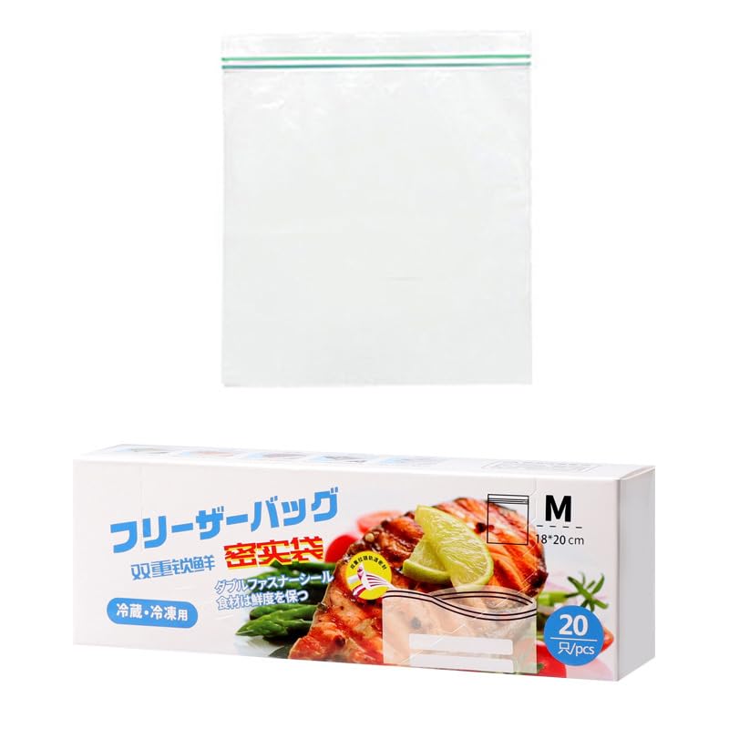 Strong Sealing Safe & Recyclable Food Saving Bags PE Material Freezer Bag