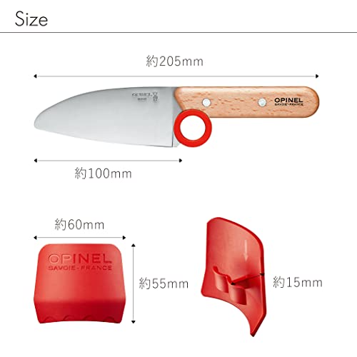 Opinel Le Petit Chef Knife Set, Chef Knife with Rounded Tip, Fingers Guard, For Children, Teaching Food Prep and Kitchen Safety, 2 Piece Set, Made in France
