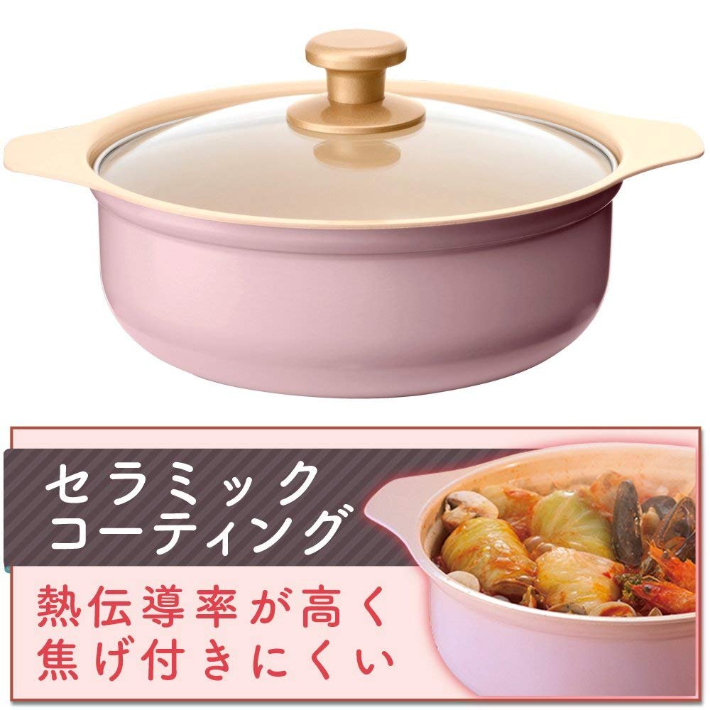 IRIS OHYAMA"Party induction cooker ricopa pan set" IHLP-R14-PA (Ash pink)