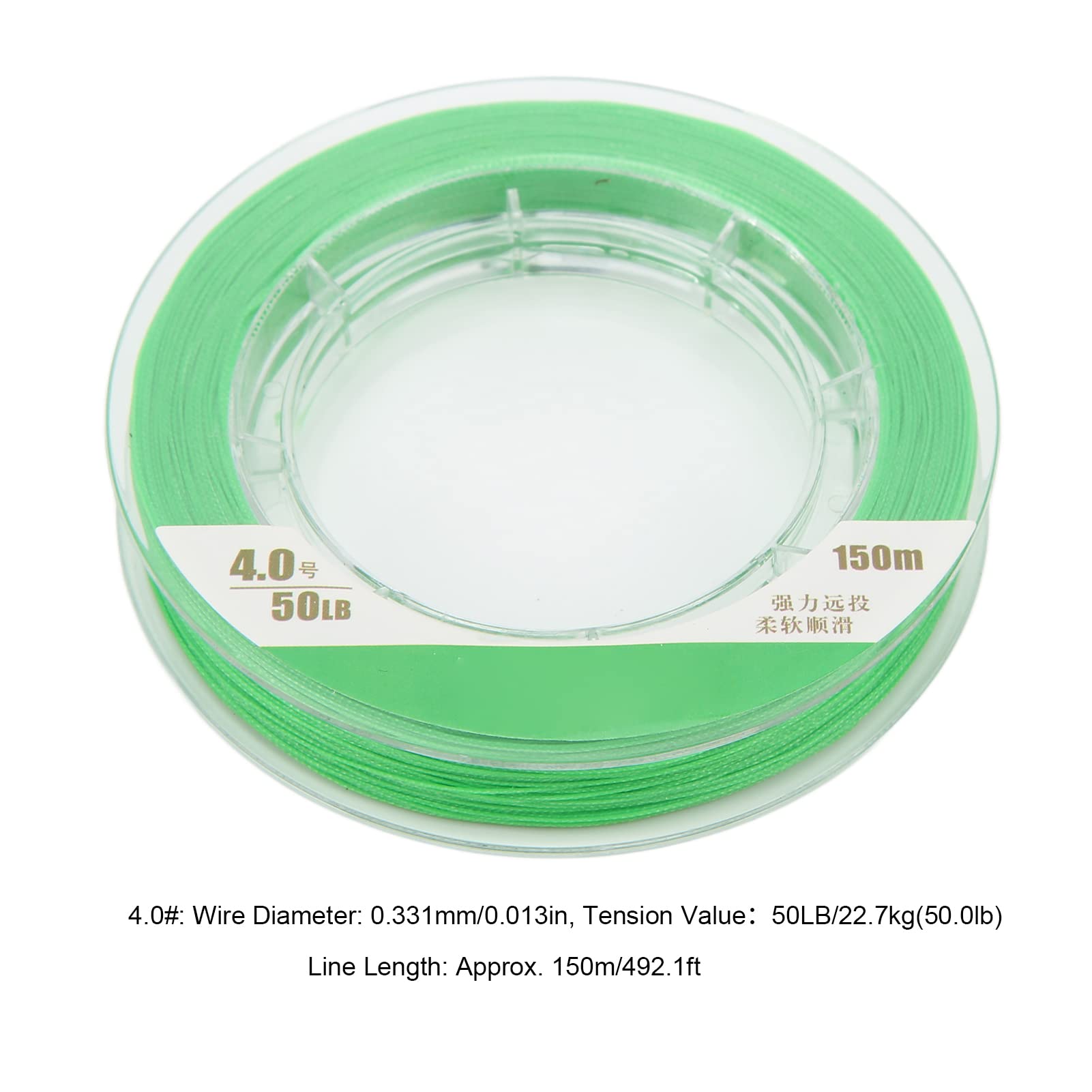 Naroote Fishing Line Durable Soft Fishing Line 492.1ft for Fishing (4.0#)